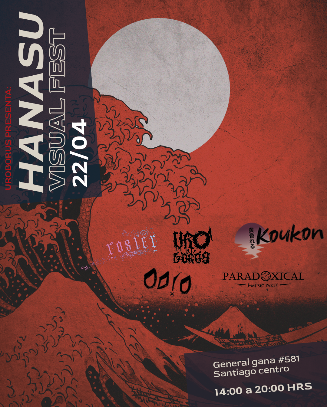 Hanasu Visual Fest estrena su primera versión en Santiago – Corto Punzante
